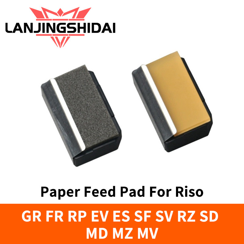 Paper Feed Pad For Riso GR FR RP EV ES SF SV RZ SD MD MZ MV | Shopee ...