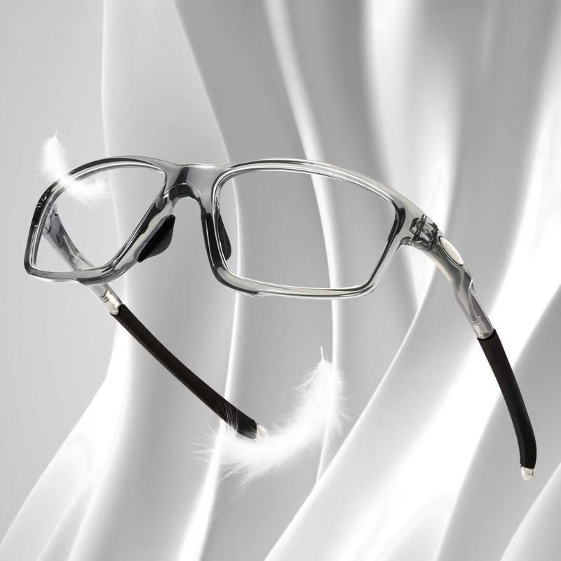 Photochromic And Double Vista Active Reading Eye Glasses Men Multifocal ...