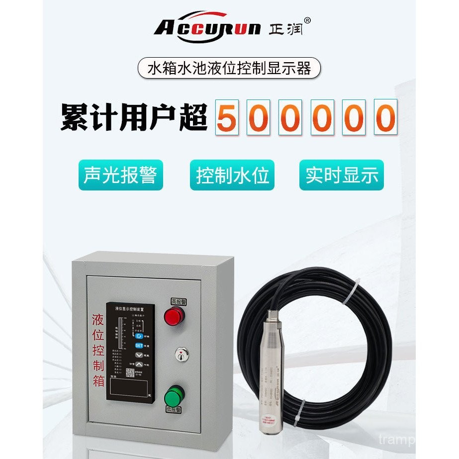 Zhengrun Chinese Single and Double Electronic Liquidometer Liquid Level ...