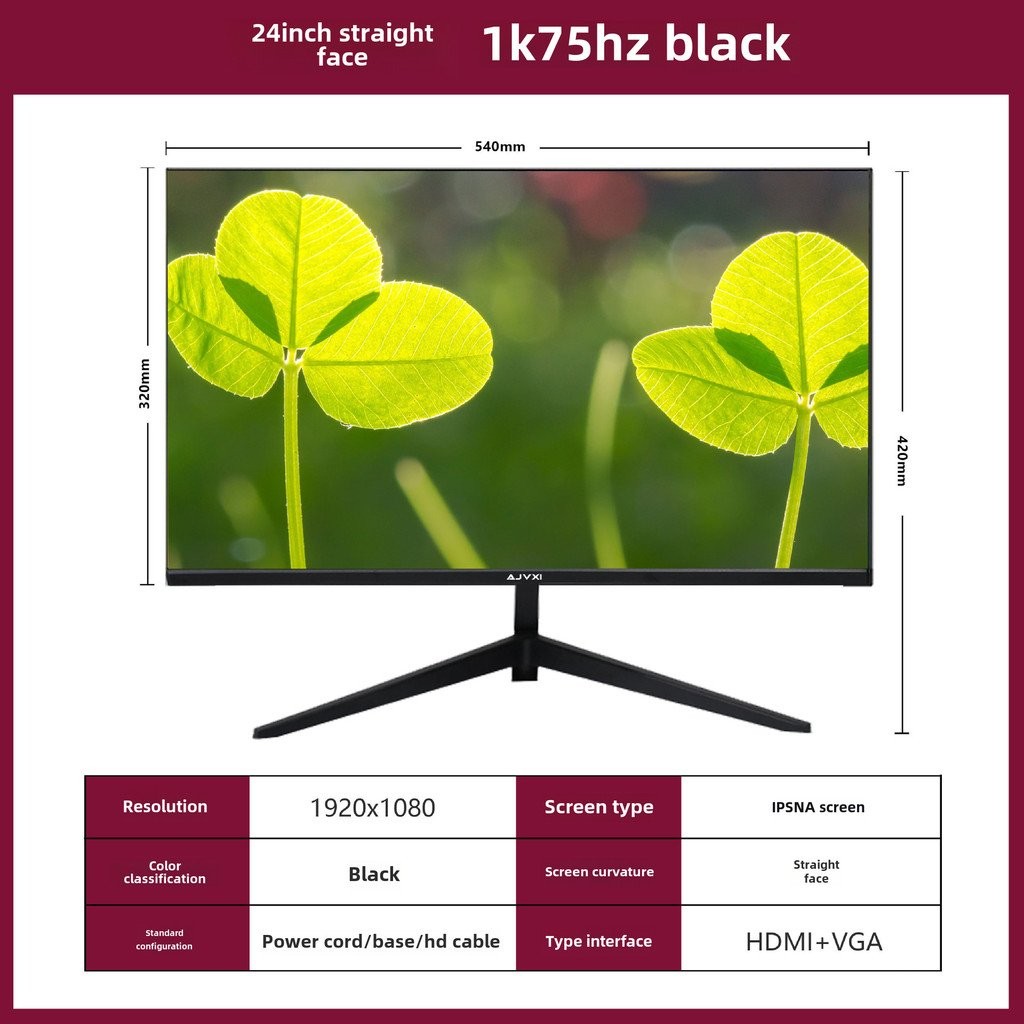 24Inch27Inch Frameless Curved Screen Monitor E-Sports Monitoring Office ...