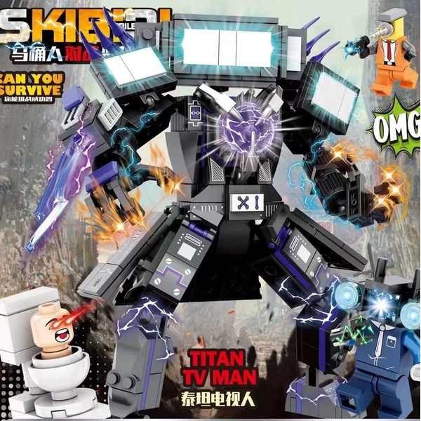 girl toy boy toy LEGO Titan TV Human, Mecha Toilet Man and Monitor Man ...