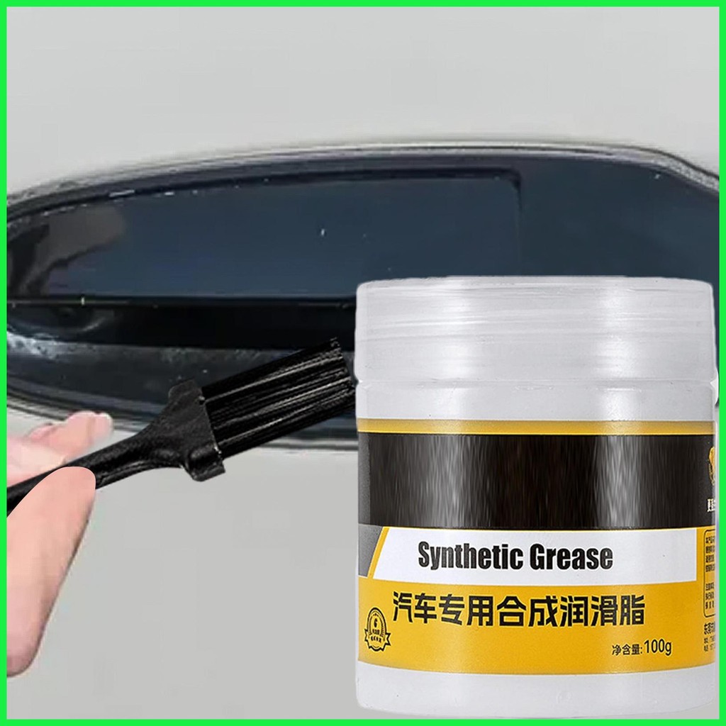 Bearing Grease Garage Door Grease 100g Multi Purpose Grease Brake Lube ...