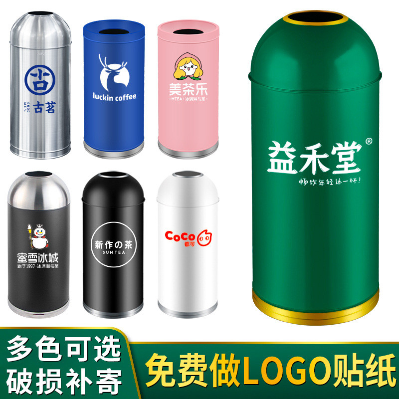 Stainless Steel Trash Can for Shopping Mall round Uncovered Gym Theater ...