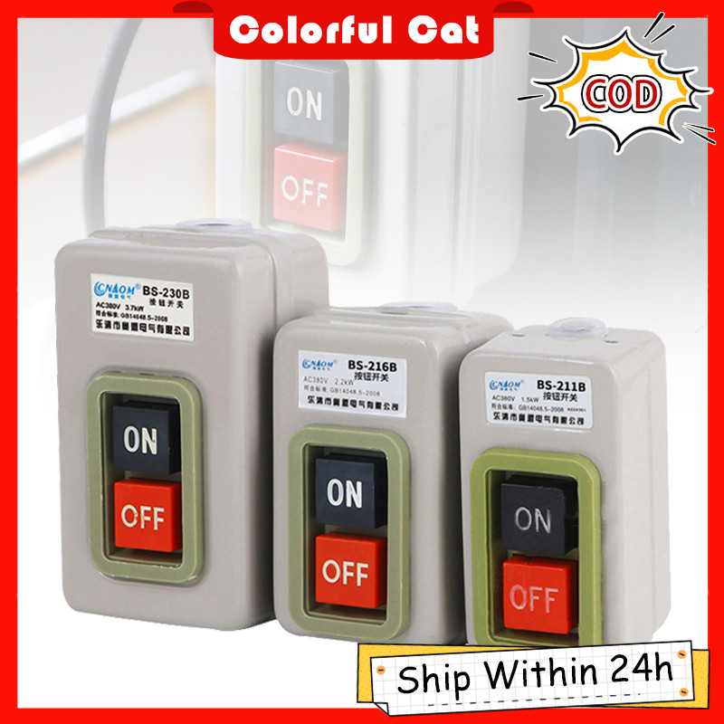 3 Phase Power Push Button Switch BS211B BS216B BS230B Electric Motor ...