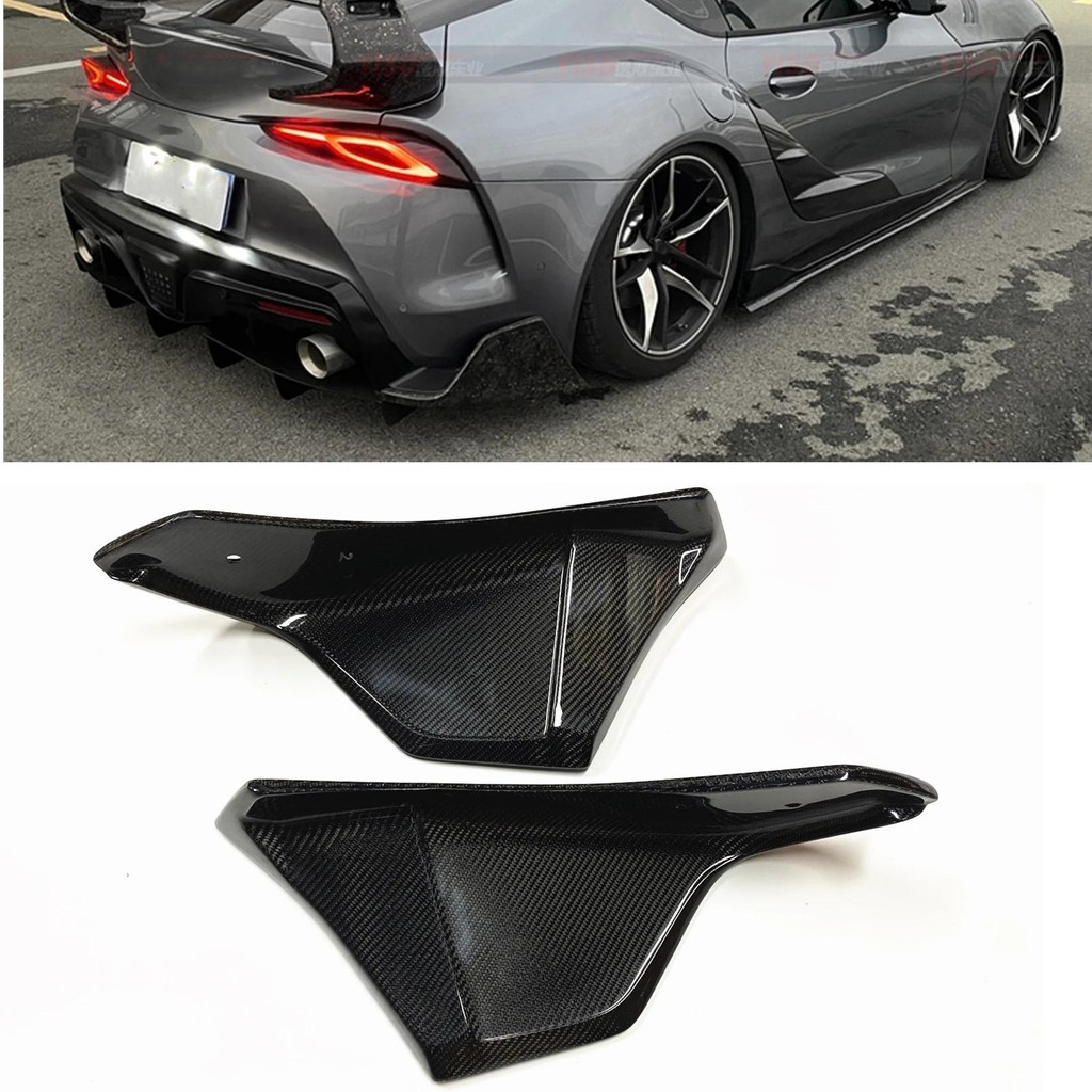 For Toyota Supra A90 A91 GR MK5 MKV Coupe 2-Door 2020-2023 Rear Bumper ...