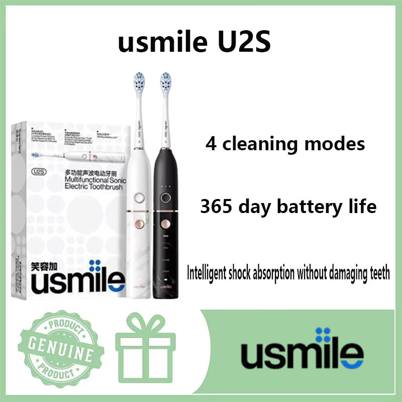Usmile U2S electric toothbrush with soft bristles and multifunctional sonic electric toothbrush ...