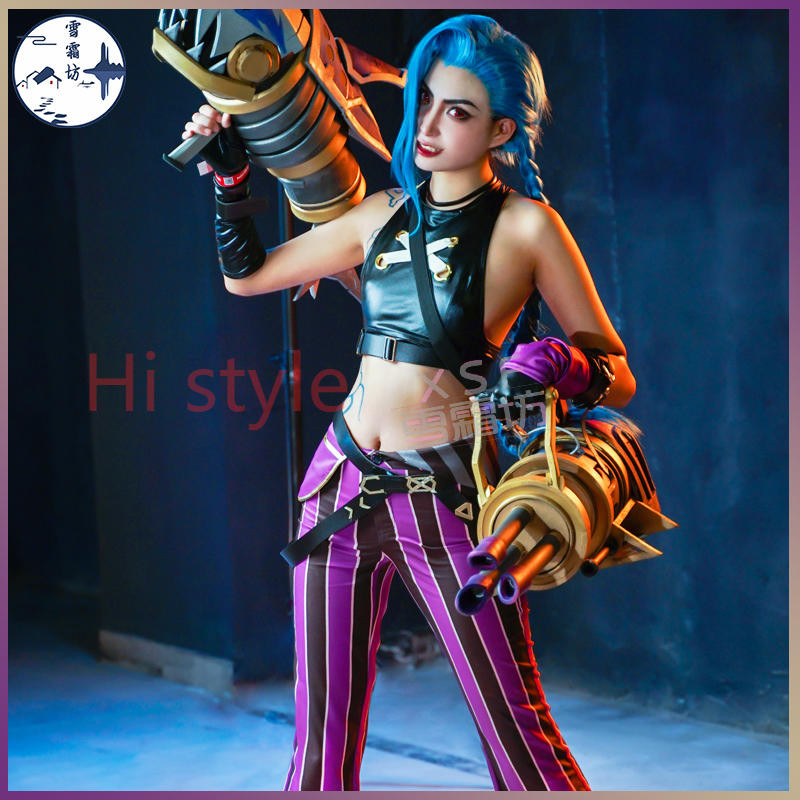 LoL Arcane Jinx Cosplay Women leather Costumes | Shopee Philippines