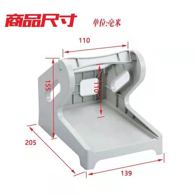 Two-in-one Express Surface Single Box Self-Adhesive Barcode Printer ...