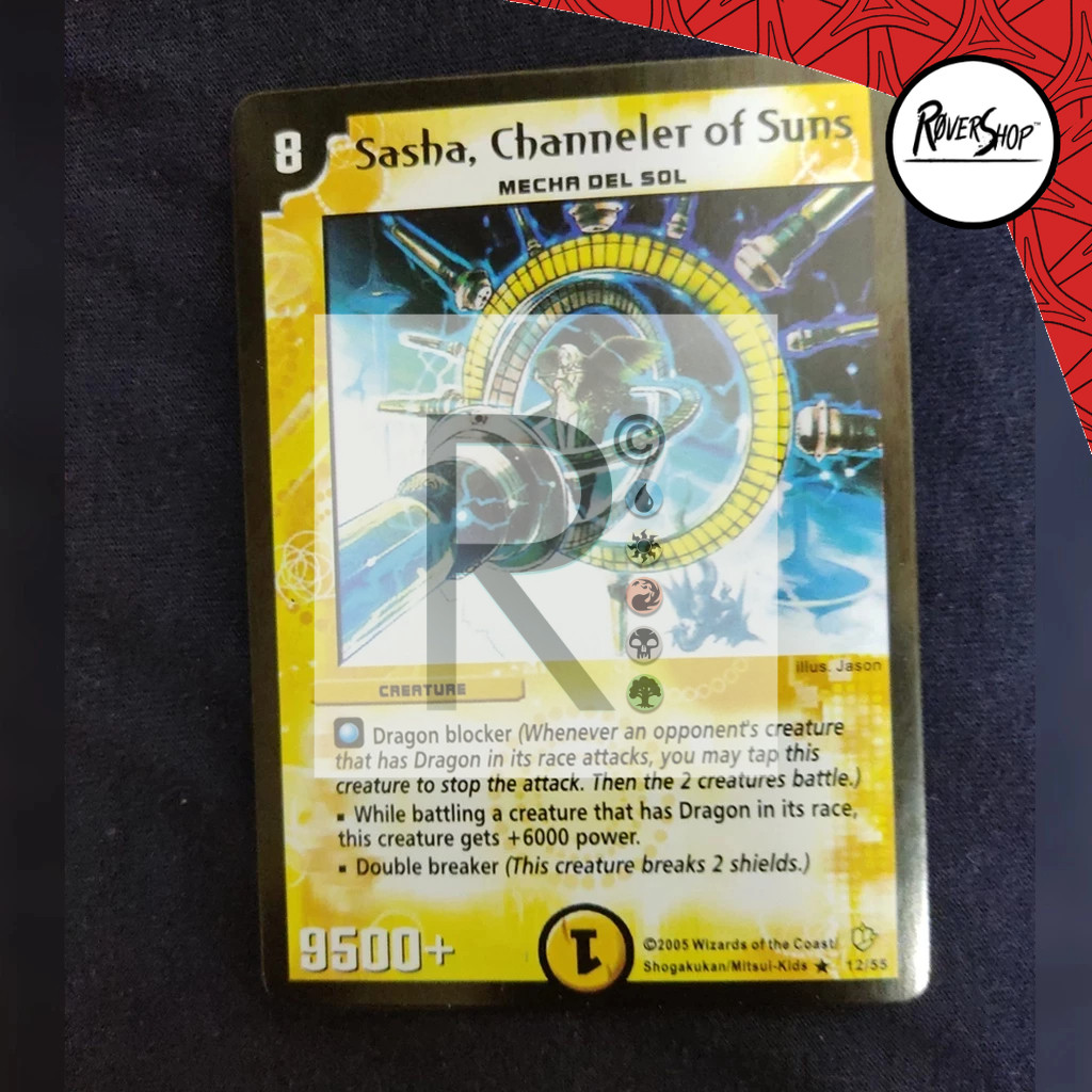 Duel Masters Deck Building Cards - Yellow Light | Shopee Philippines