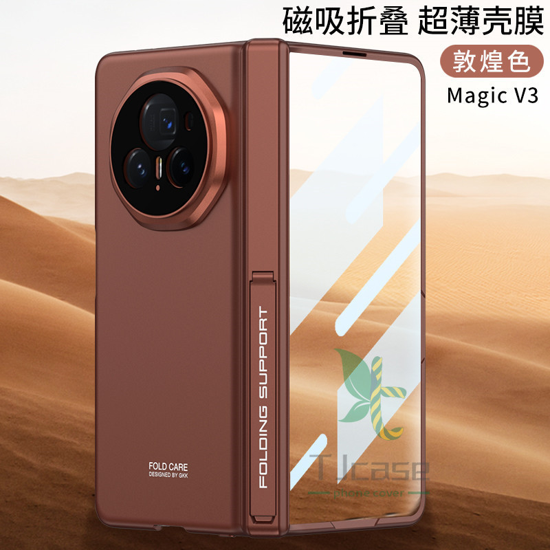 Magnetic Bracket Stand Casing Cover Honor Magic V3/vs3 Hinge Full ...