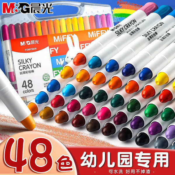 jumbo crayons for kids unbreakable crayons Chenguang Crayons Non-Dirty ...