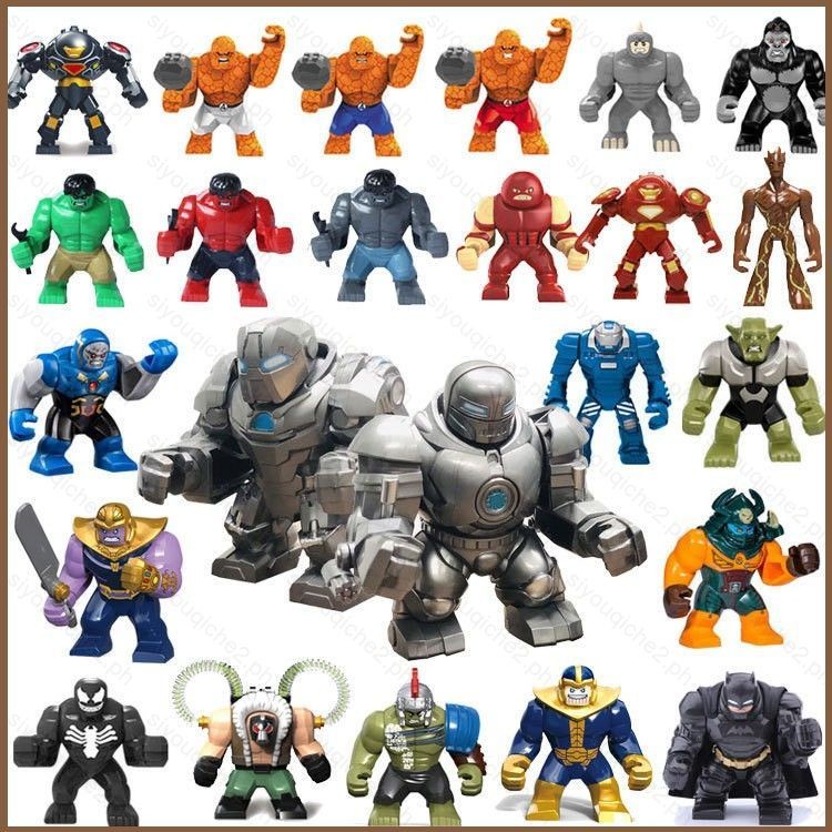 SY2 KT_LEGO Building block SuperHero Big minifigures Without box YS2 ...