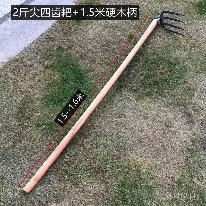 Hand-forged Four-tooth Hoe Flat Four-tooth rake Planting Agricultural ...