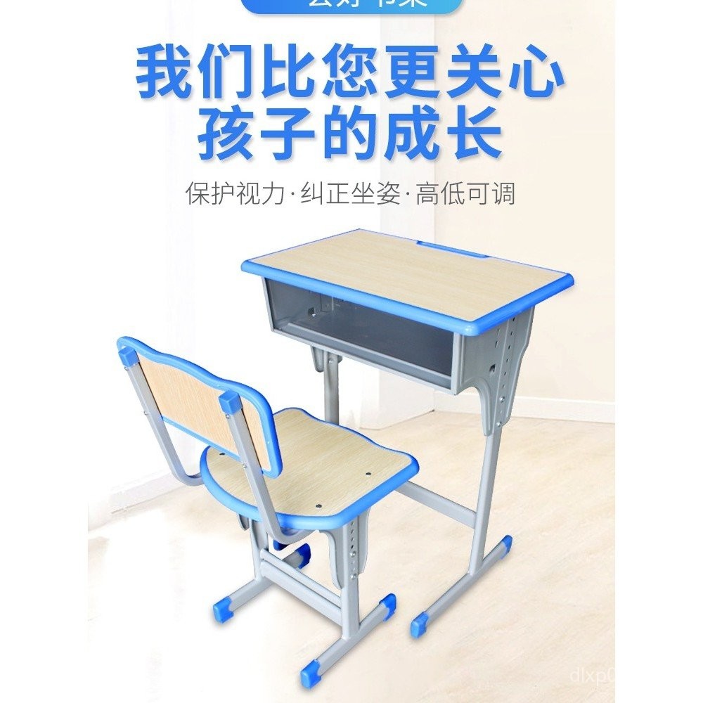 Primary and Secondary School Students Desk and Chair Study Set Desk ...