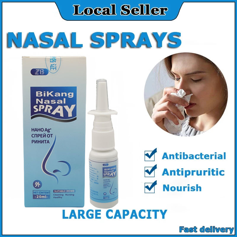 Nasal Spray Chronic Rhinitis Sinusitis Spray Original Herb Chinese ...