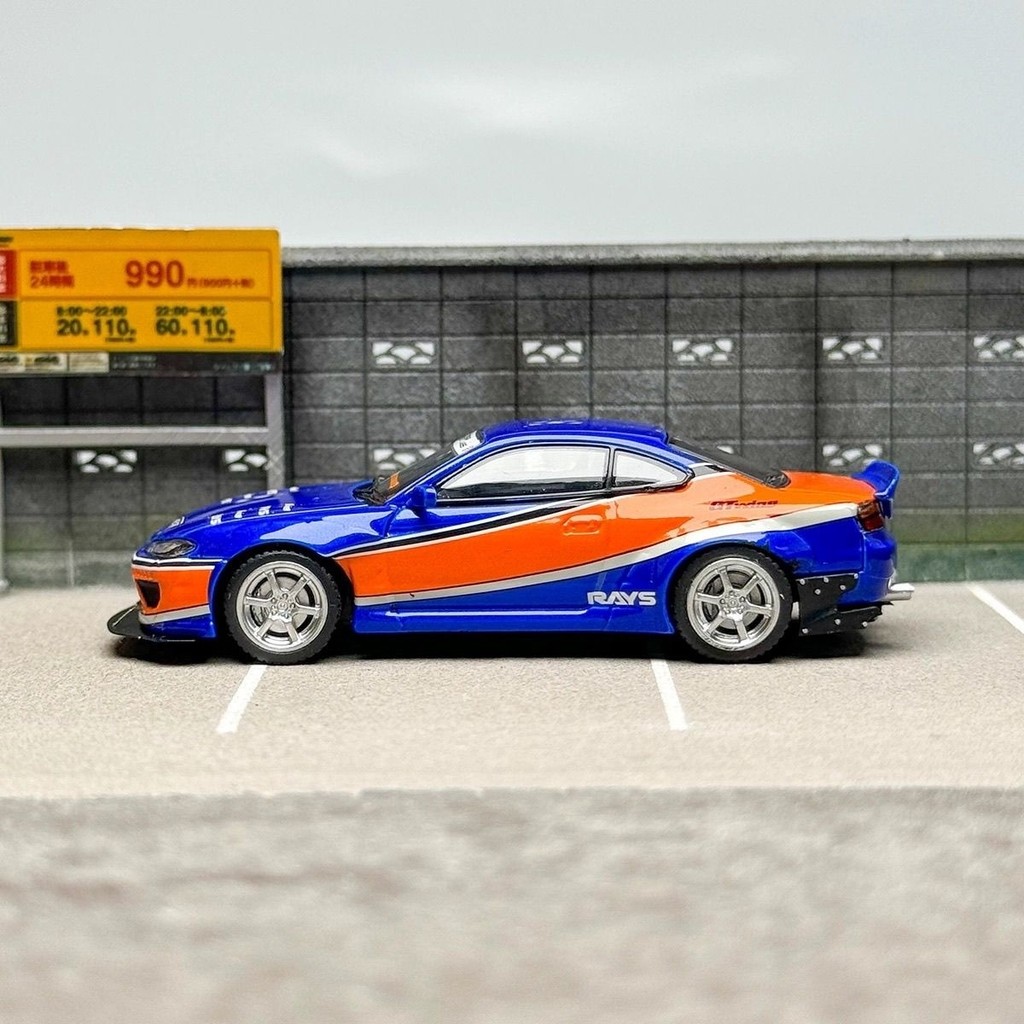 SW 1: 64 Nissan Nissan Silvia S15 Rocket Rabbit Pandem Modified Version ...