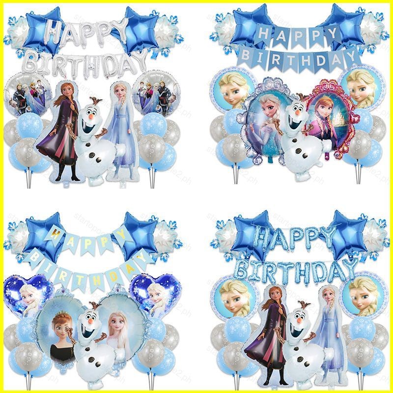 ST2 22PCS/set Frozen Birthday party balloon set Elsa Anna Olaf princess ...