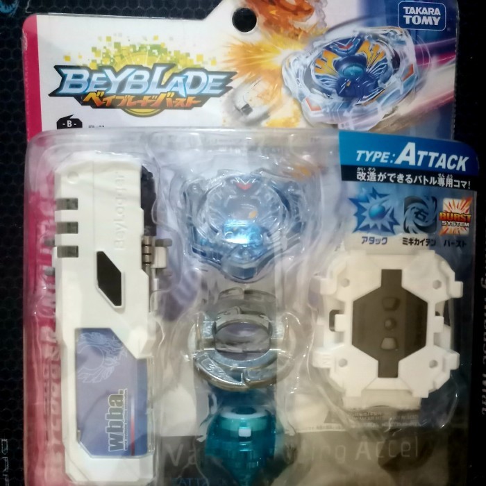 Beyblade burst starter B01 valkyrie wing accel + original beylogger ...
