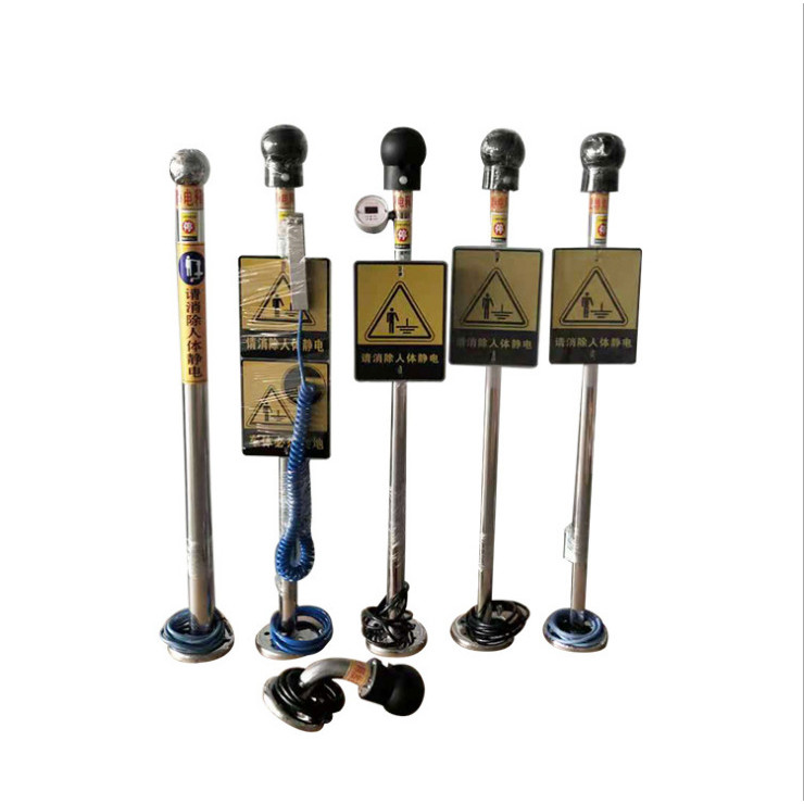 Explosion-proof Human Body Static Discharger Digital Display Static ...