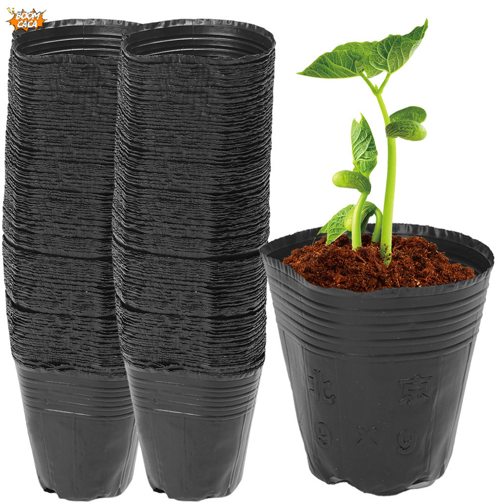 50Pcs/Set Plant Propagation Pots Plastic Seedling Cup Flower Vegetable ...