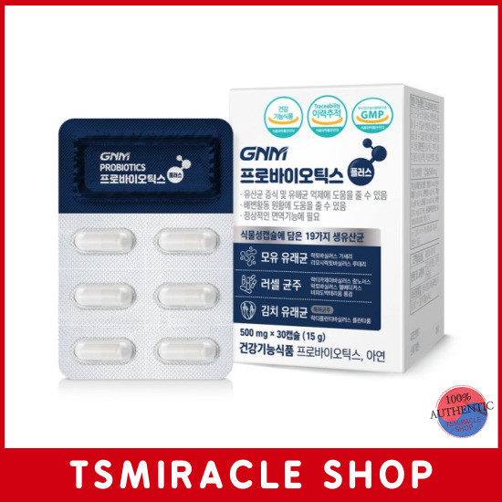GNM Probiotics Plus Zinc 500mg 30 Capsules | Shopee Philippines