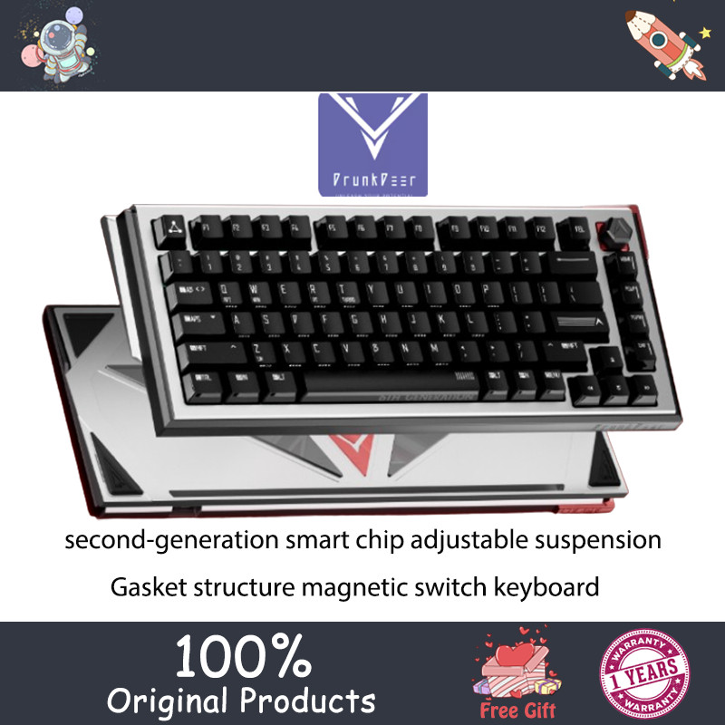 Drunk deer A75 Ultra second-generation smart chip adjustable suspension ...