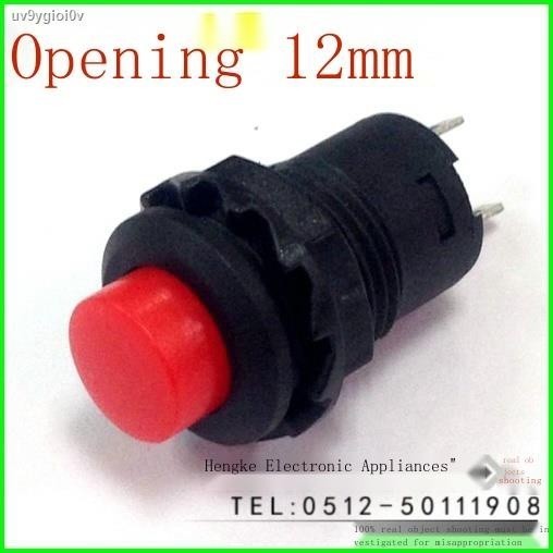 Instrument power switch button switch 2 feet 1 normally open reset jog ...