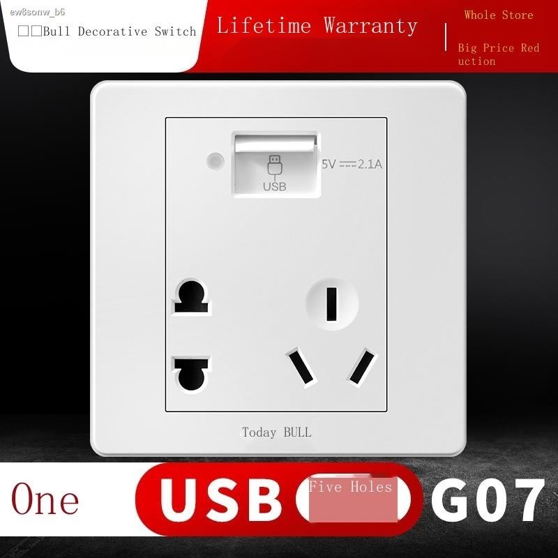 COD/Bull socket usb wall plug household 86 type with 5 holes and five ...
