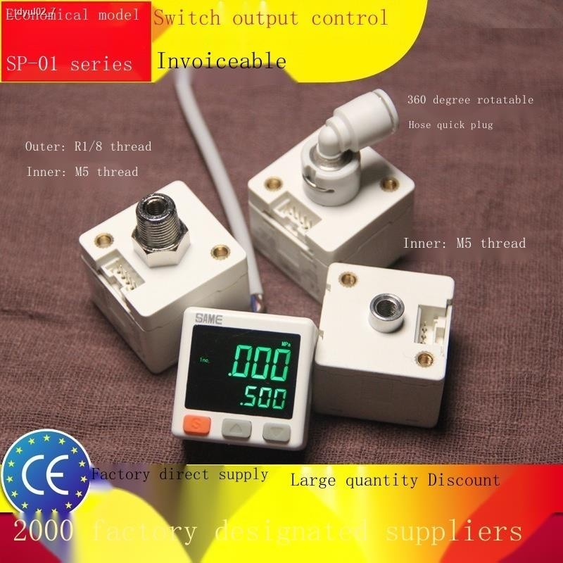 Industrial Controller Digital Display Barometer Electronic Pressure ...
