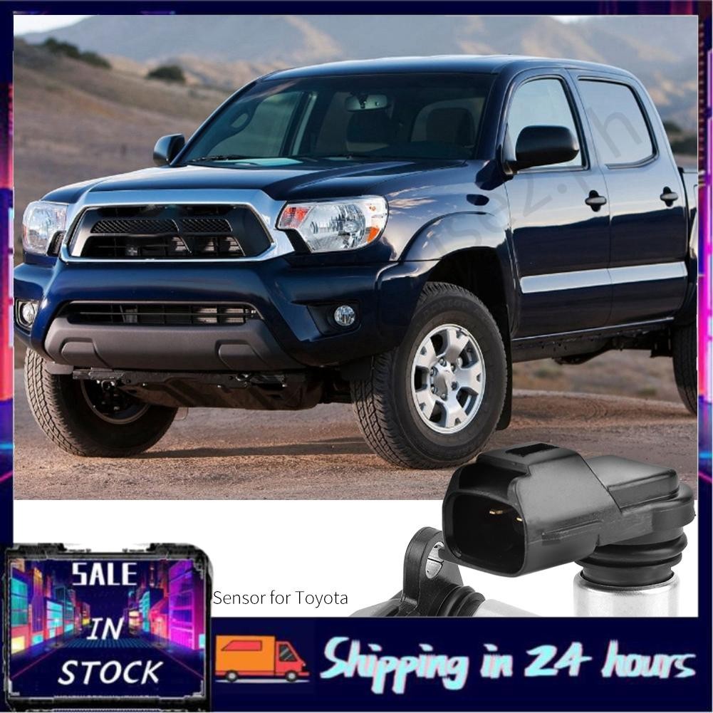 Seashorehouse2 Crankshaft Position Sensor Crank Sensitive Professional ...