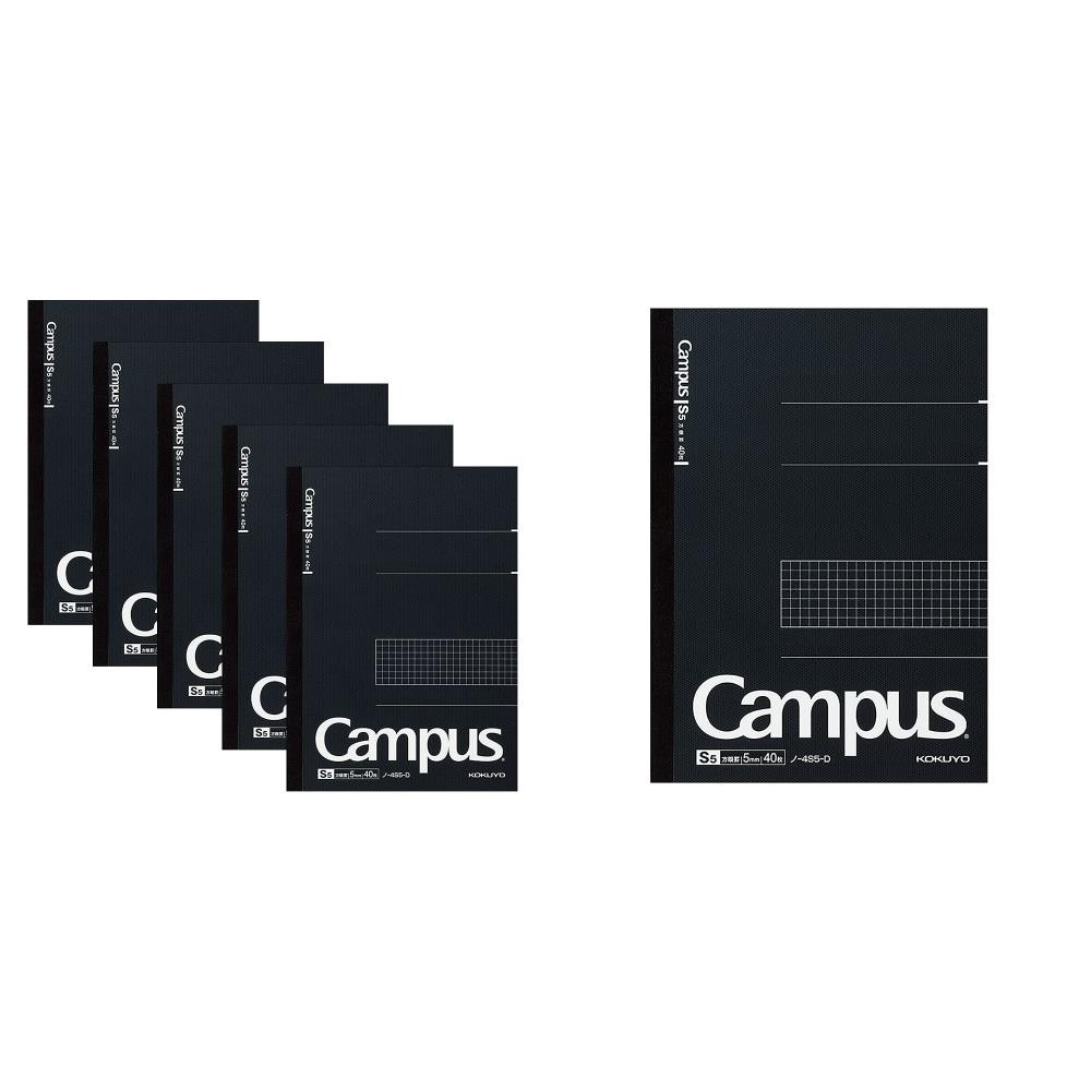 KOKUYO Notebook Campus Note Graph Ruled Semi-B5 No-4S5-D Black ,5 ...