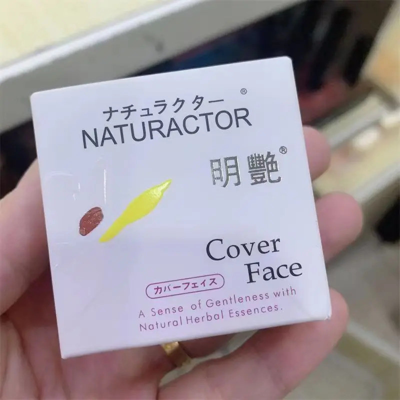 Naturactor Concealer Foundation Face Base Primer Makeup Slimming Cream ...