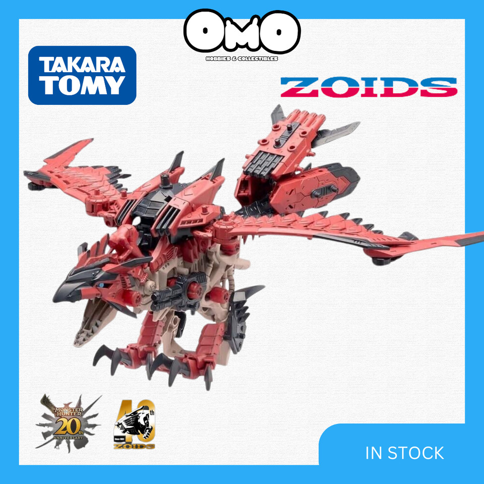 TAKARA TOMY - ZOIDS x Monster Hunter - Sonic Bird Rathalos Armor ...