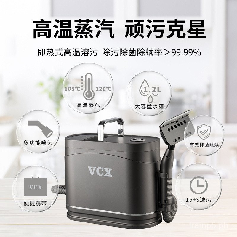 Household Fabrics Washing Machine High Temperature Steam ...
