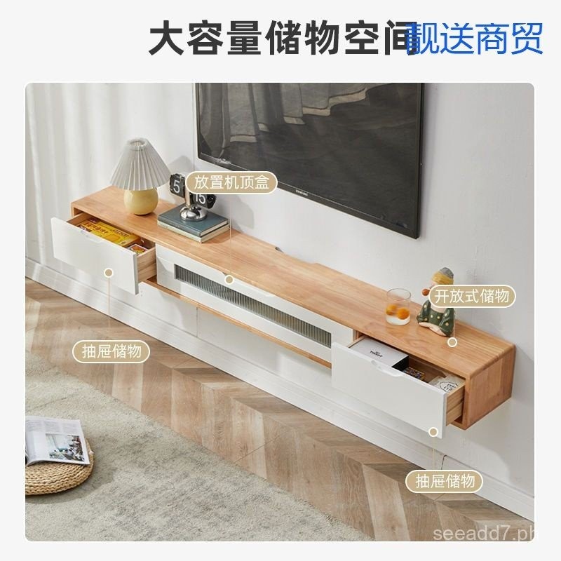 Simple Modern TV Stand Solid Wood Wall-Mounted Hanging TV Cabinet Wall ...