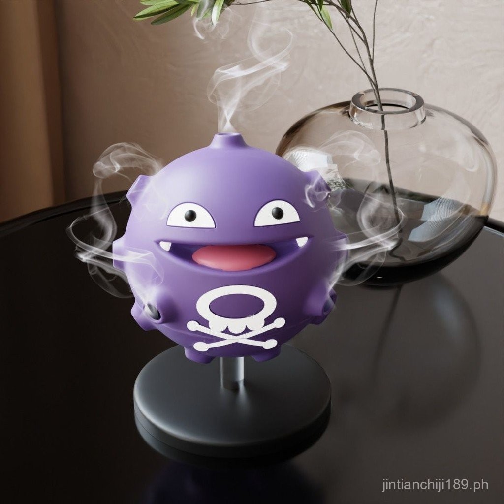 Creative Koffing Incense Burner Mosquito-Repellent Incense Box Pokemon ...