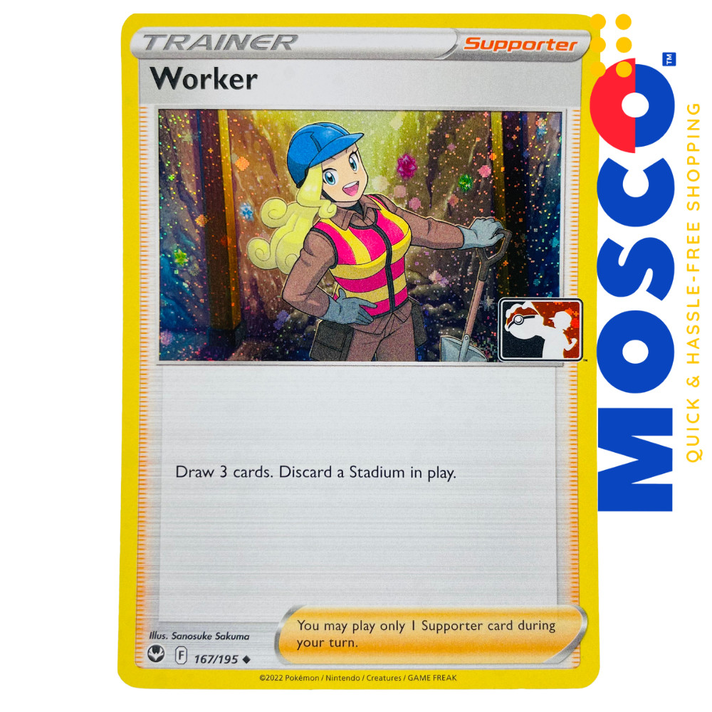 Worker - 167/195 Prize Pack Series Cards | Pokemon TCG | Shopee Philippines