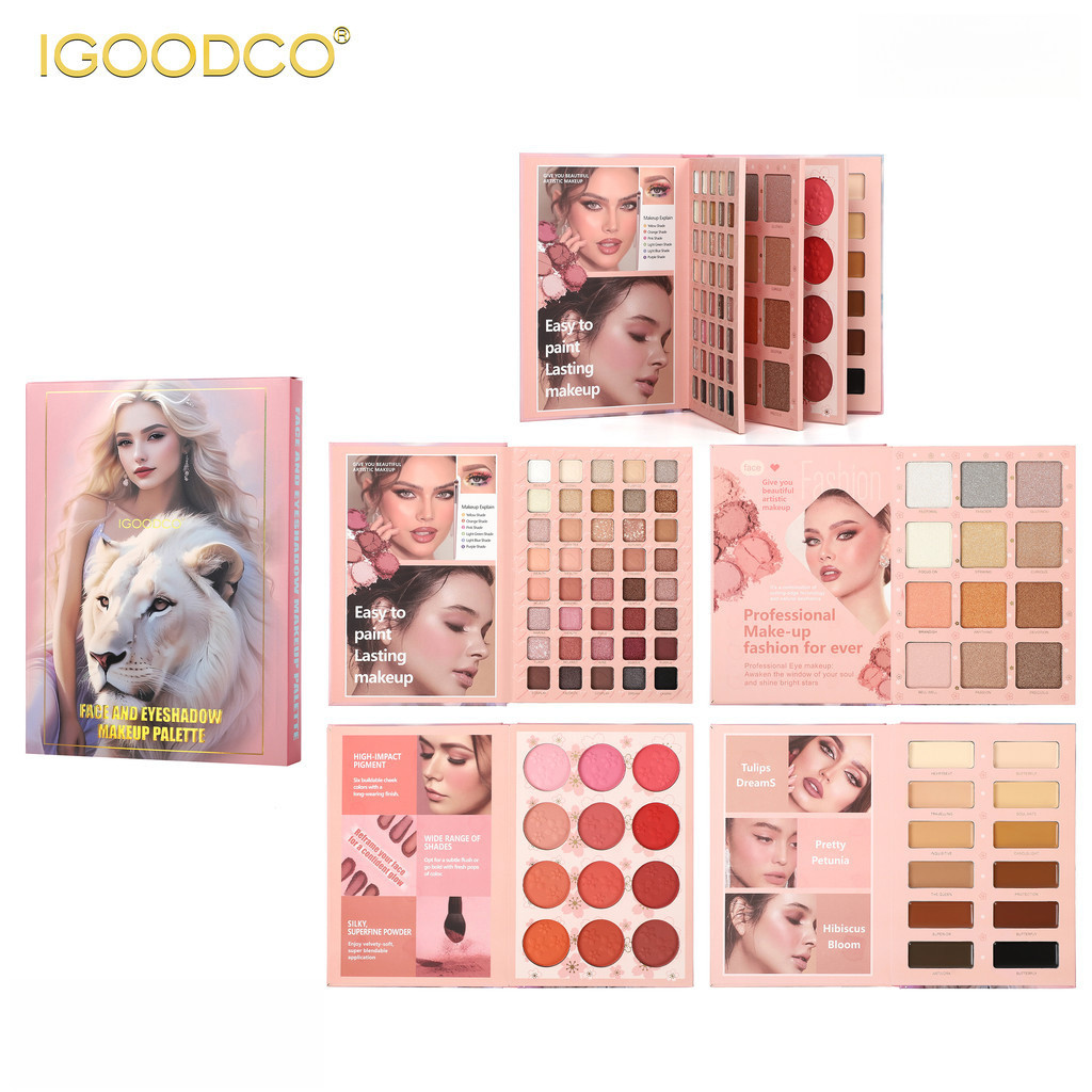 IGOODCO 76 color NEW Book eye shadow Board concealer Integrated Makeup ...