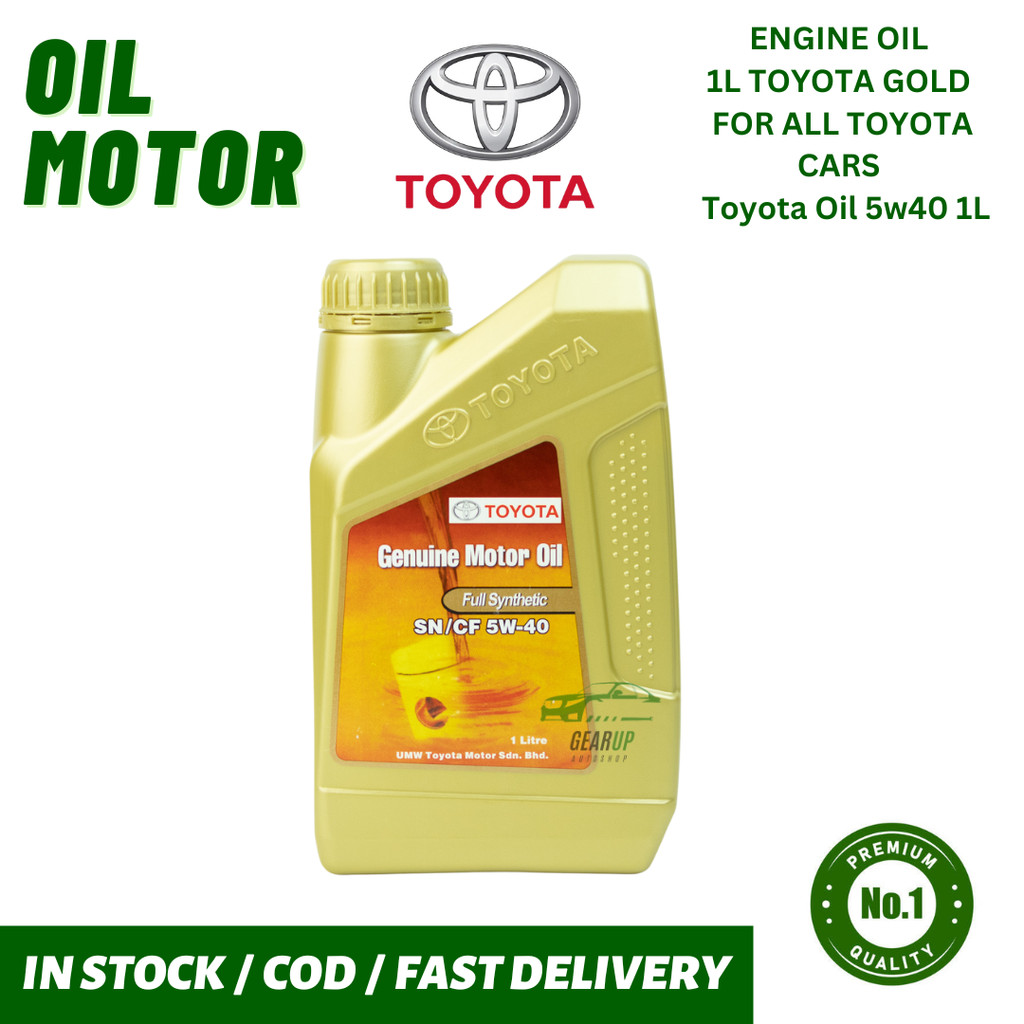 ENGINE OIL 1L TOYOTA GOLD for ALL TOYOTA CARS (Toyota Oil 5w40 1L ...