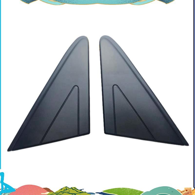 Front Left & Right Side Mirror Triangle Garnish Cover Panel Triangle ...