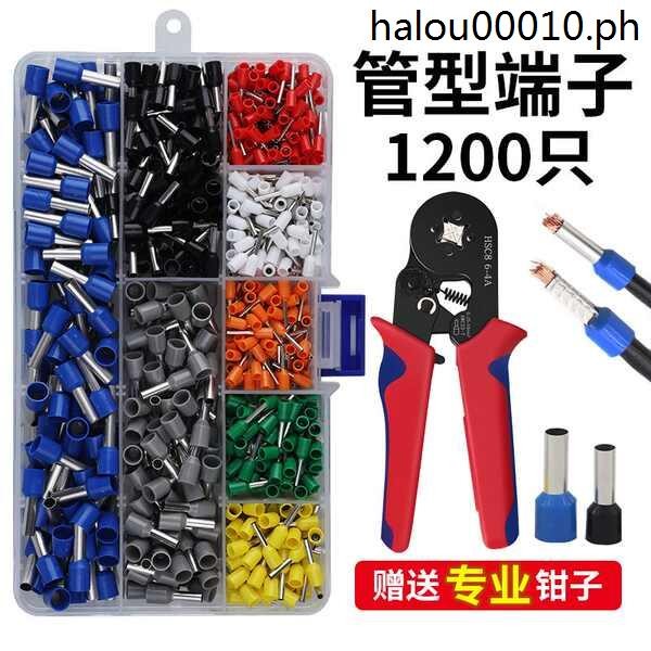 Ve Tube Terminal Plug Crimping Wire Cap Connector Pin Type Cold ...