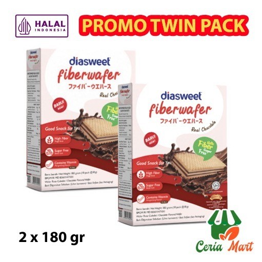 Diasweet Fiber Wafer Sugar Free Diabetic Biscuits 180 gr Chocolate TWIN ...