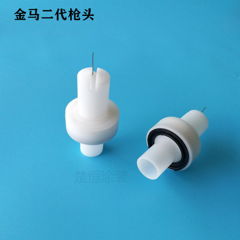 Jinma Second Generation Conductive Needle Flat Nozzle Electrostatic ...