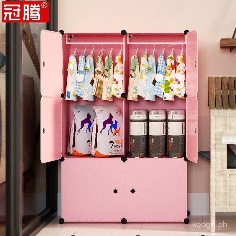 Pet Wardrobe Cat Dog Supplies Dog Food Storage Cabinet Dog Closet Mini ...