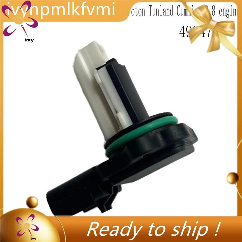 [Ivym] Air Flow Meter forFoton Tunland Air Flow Meter Air Flow Sensor ...