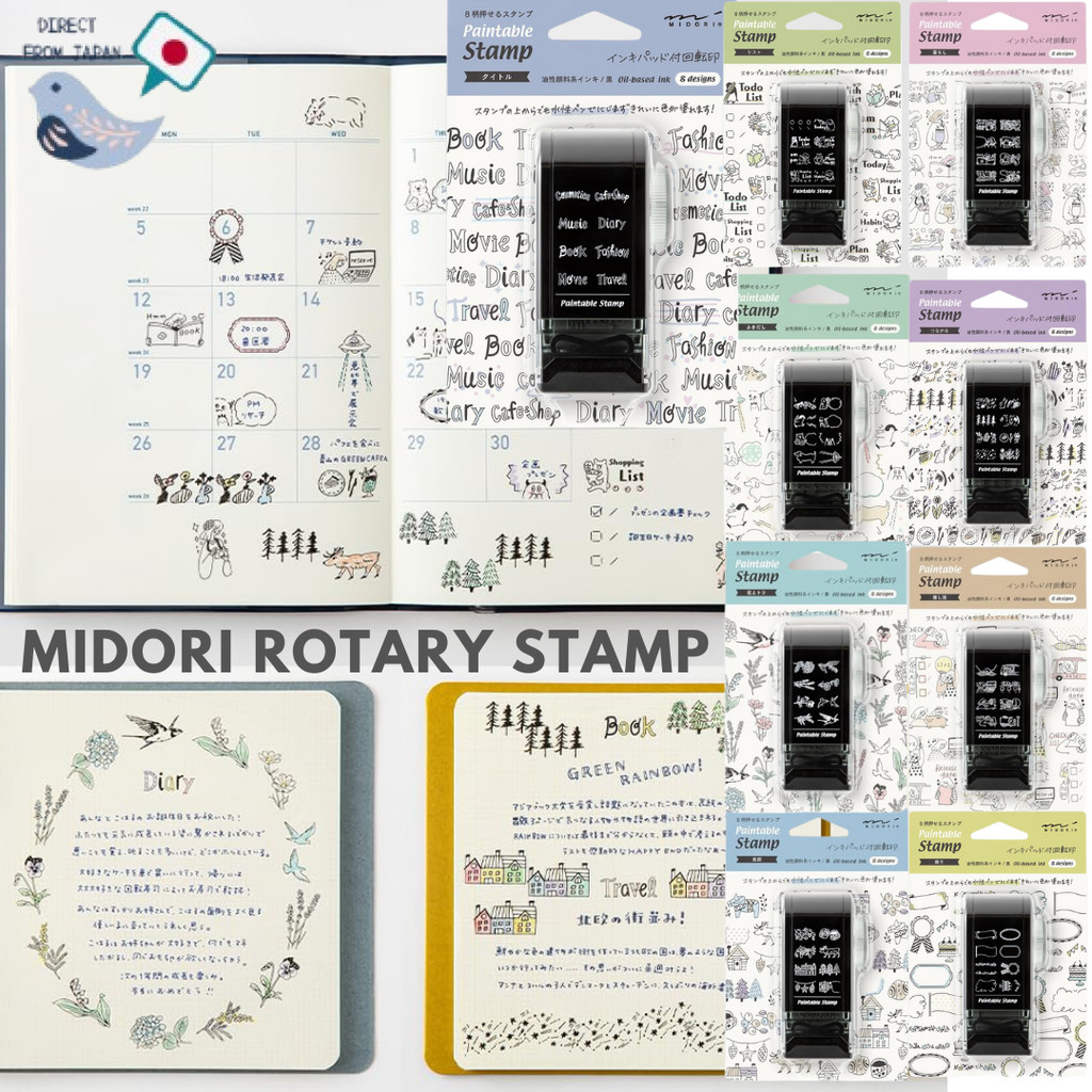 Midori Rotary Stamp with Dial - Assorted Designs | Shopee Philippines