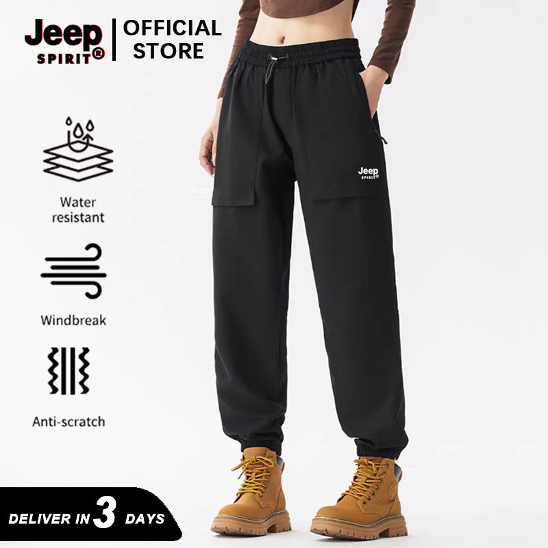 Jeep Spirit Women Jogger Pants Waterproof Windproof Pants Hiking ...