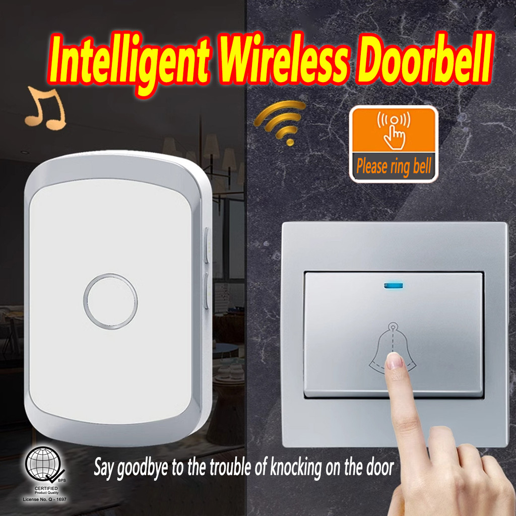 Intelligent Wireless Doorbell Waterproof Household Commercial Office ...