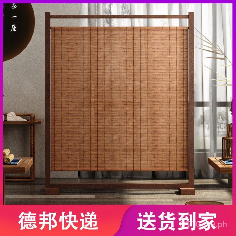 Seat Screen Blocking Folk Custom Solid Wood New Chinese Zen Style ...