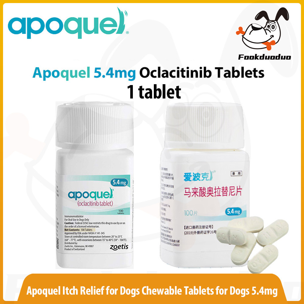 Apoquel 5.4mg Tablets for Dog Anti Itching & Allergy | Shopee Philippines